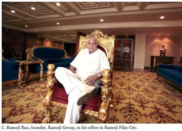 రామోజీరావు ఇల్లు అంటూ షేర్ చేస్తున్న ఈ వీడియోలోని దృశ్యాలు ఆయన హోటల్లకి ...