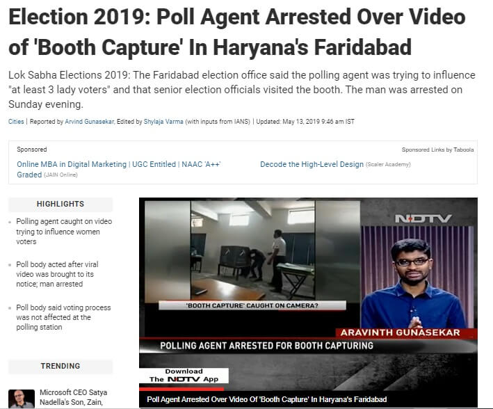 An old video from the 2019 General Elections is being shared as recent visuals of a polling ...