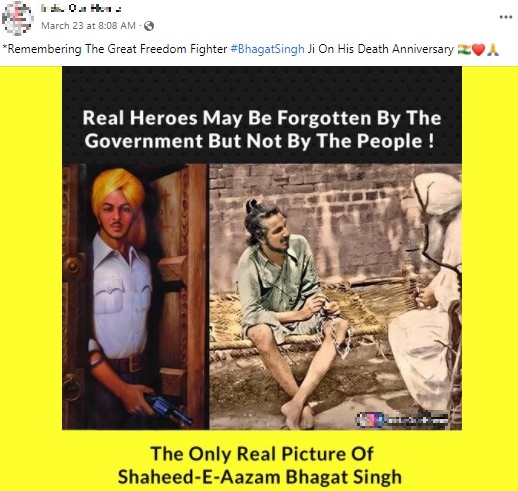 Bhagat Singh Original Photographs