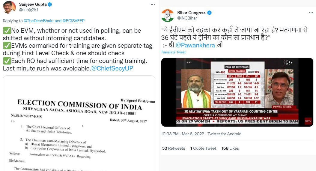 The ‘Training/Awareness EVM’ sticker can be seen on the EVMs caught in ...