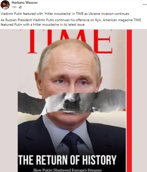 Hitler Moustache Adolf Hitler Nazi Leader, WW2, Germany | Britannica