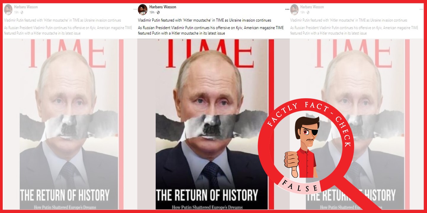 Morphed image shared as TIME magazine front cover featuring Vladimir ...