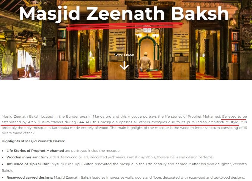 The Zeenath Baksh Mosque in Karanataka’s Mangalore was not built on a ...