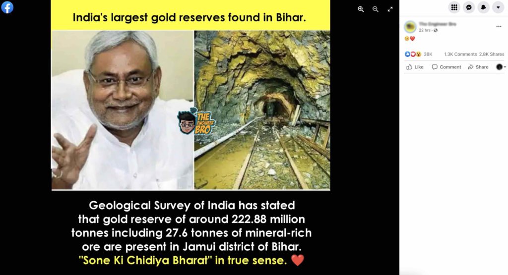 GSI denies that it estimated gold reserves of around 222.88 million ...