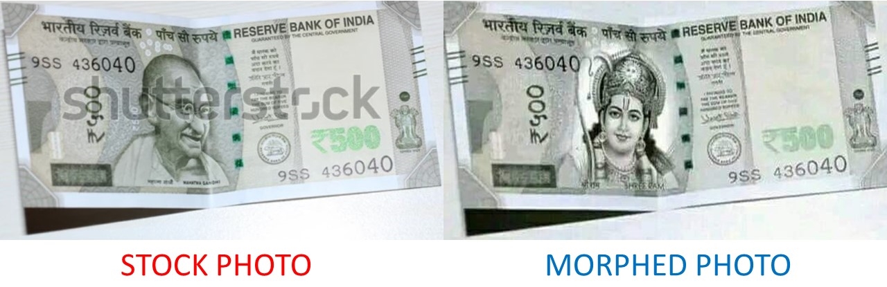 This photo of a new 500-rupee note had been morphed with the image of ...
