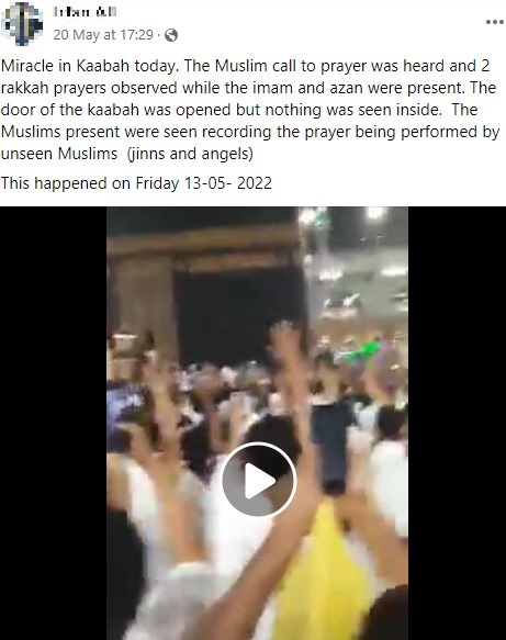 Miracles Of Allah Angel On Kaba