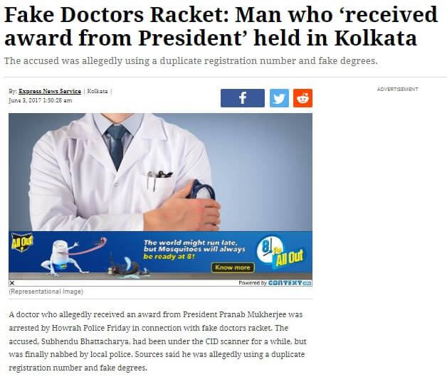 A five-year-old news is being shared as recent incident of fake doctor ...