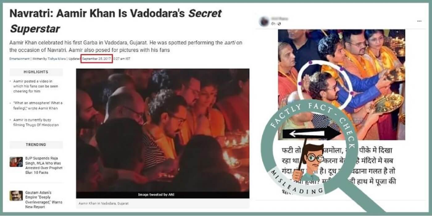 2017 photo of Aamir Khan performing aarti at Navratri festival is ...