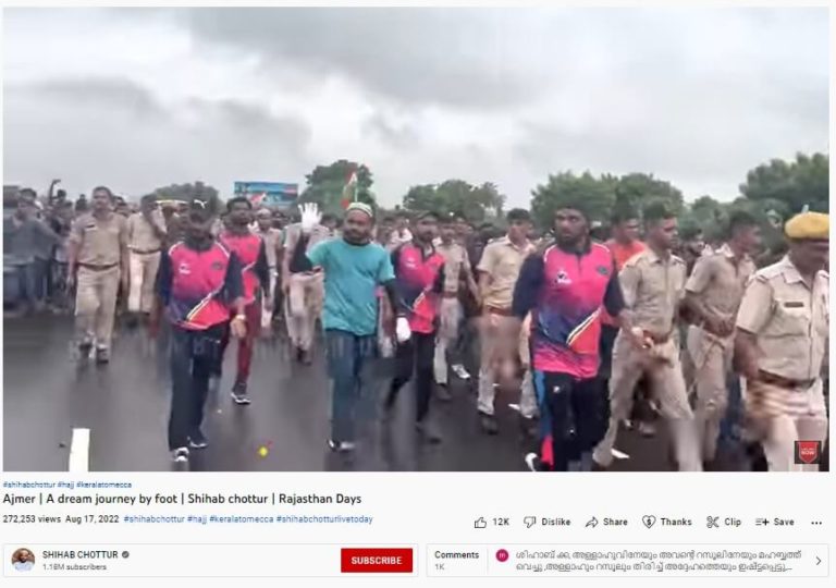 Unrelated video shared as visuals of Bhim Army rally seeking justice ...