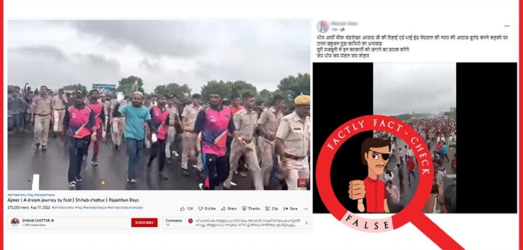 Unrelated video shared as visuals of Bhim Army rally seeking justice ...