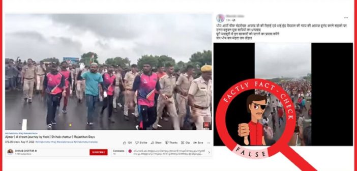 Unrelated video shared as visuals of Bhim Army rally seeking justice ...