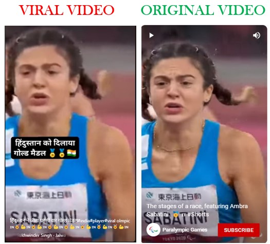 The Para-athlete seen in this video represents Italy, not India - FACTLY
