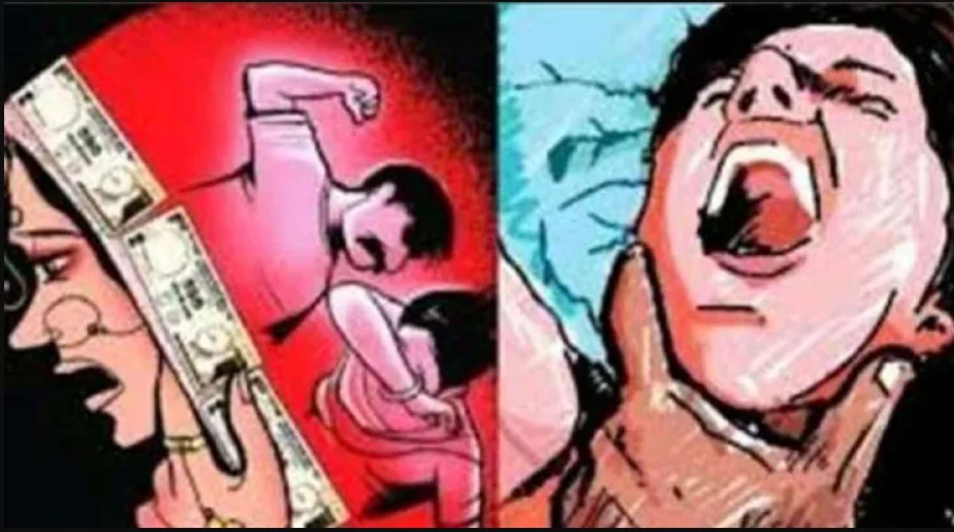 Review: SC says Section 304B IPC has been incorporated to deal with ...