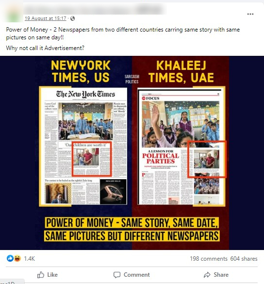 Khaleej Times article on Delhi Government schools is published as part ...