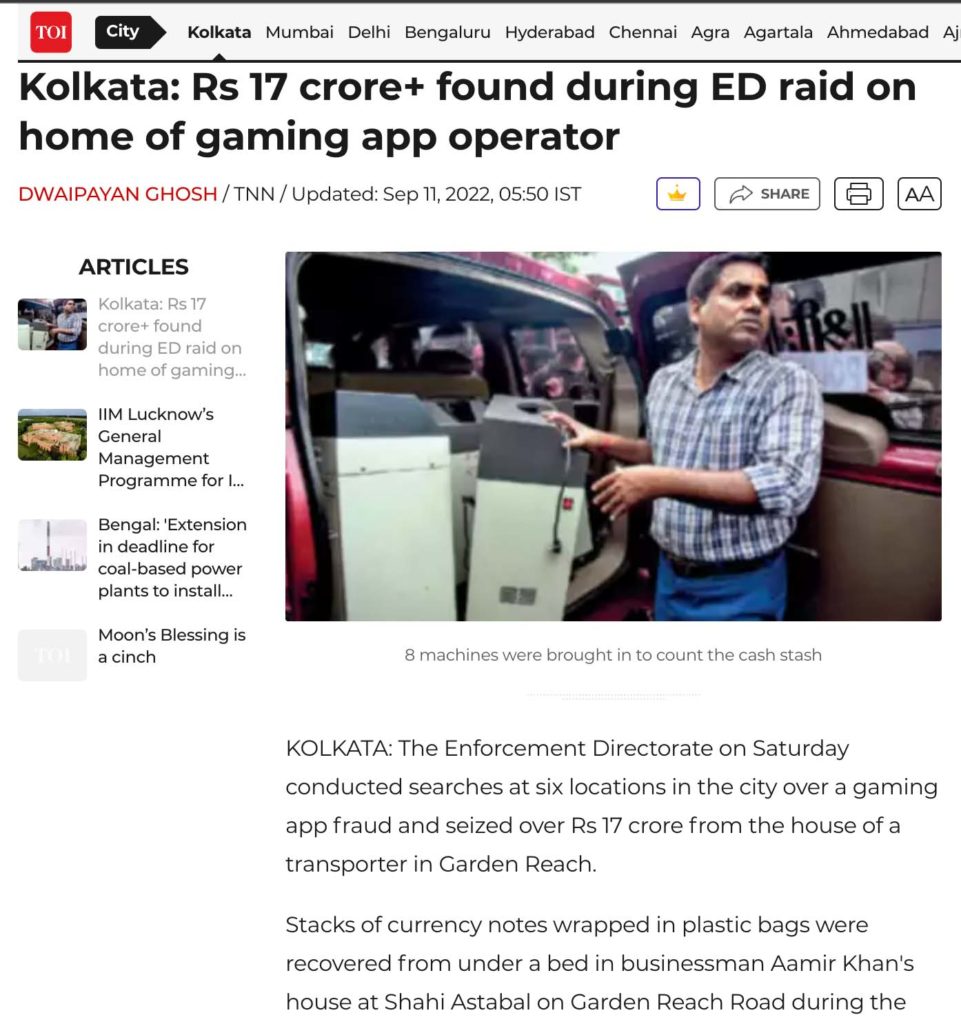 Video of ED Raid on a Kolkata-based firm is shared as that of raid on cloth merchant's house in ...
