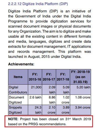 The Digitize India Platform (DIP) that used to provide part-time ...