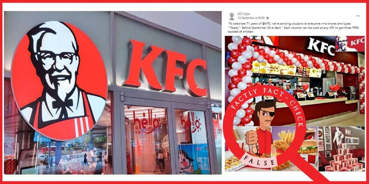 This purported KFC promotional message offering free coupons as part of ...