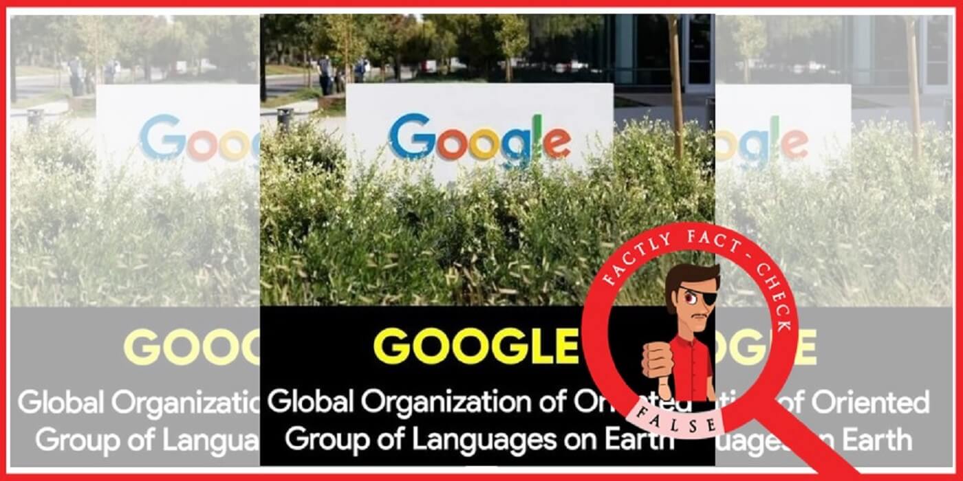 The word ‘Google’ was derived from the mathematical number Googol ...