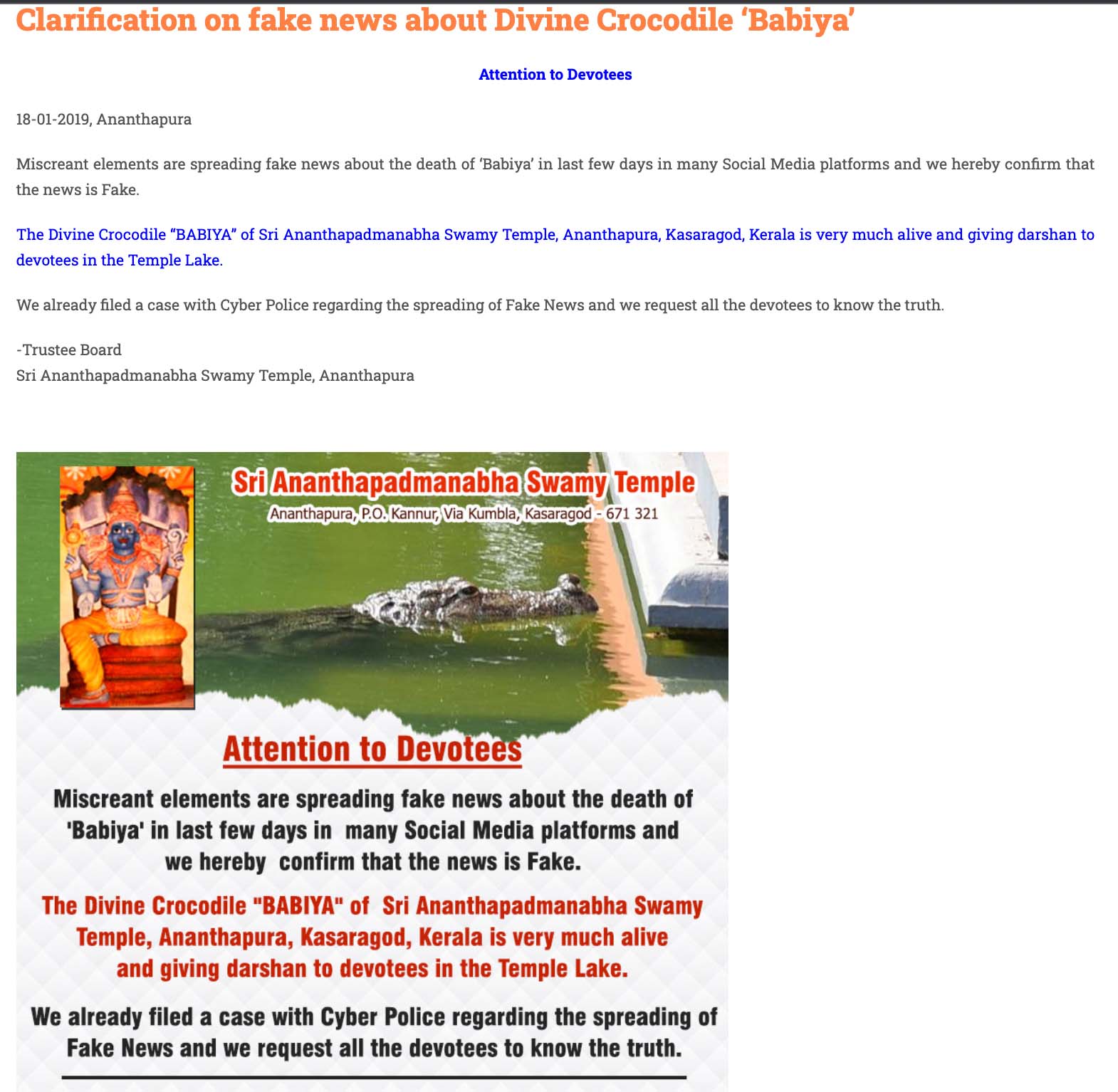 Crocodile Babiya did die recently; This clarification message from Ananathapura lake temple is ...