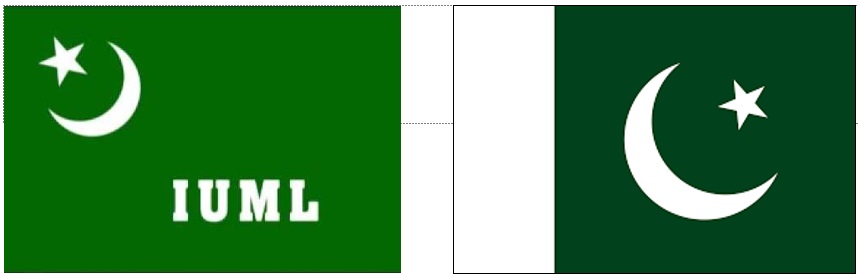 ఈ వీడియోలో కనిపిస్తున్న జెండాలు పాకిస్తాన్ దేశానివి కావు, ఇవి ఇండియన్ ...