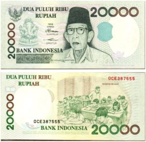 Indonesian currency note carrying the image of lord Ganesha was ...