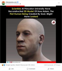 No, this is not the 3D model of Adam, the first man, reconstructed by ...