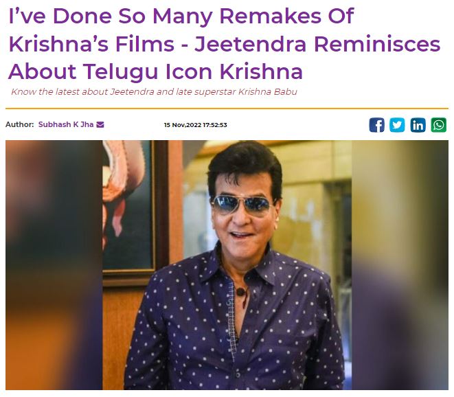 Veteran Bollywood actor Jeetendra is alive; It is ‘Black Friday’ actor ...