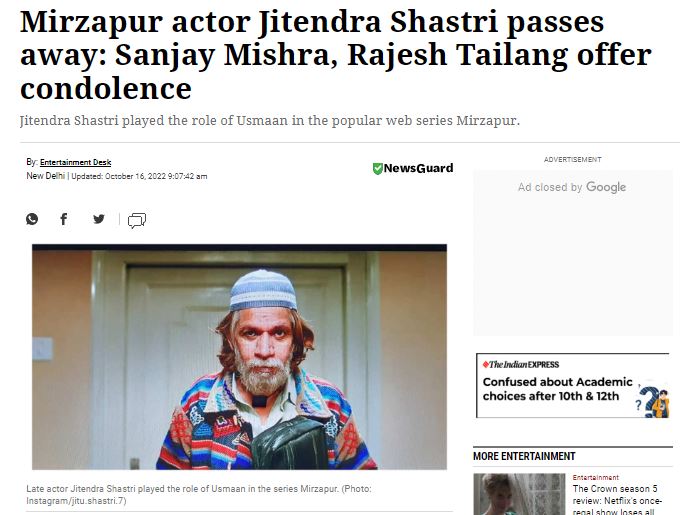 Veteran Bollywood actor Jeetendra is alive; It is ‘Black Friday’ actor ...