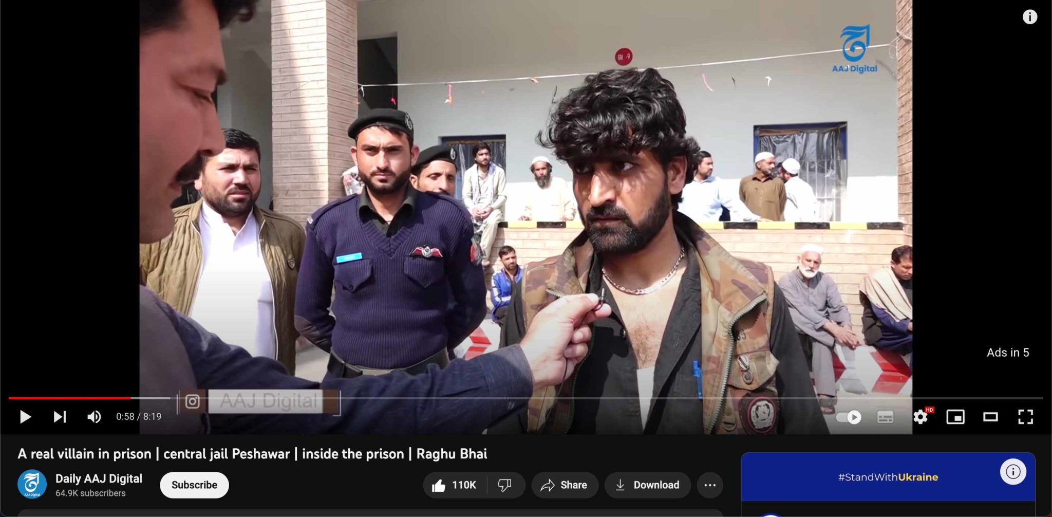 This video is a recreated version of Pakistani murder convict Abdul Waheed's interview - FACTLY