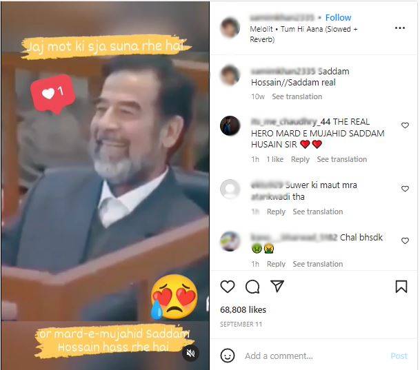 This video of Saddam Hussein laughing in courtroom is not during the ...