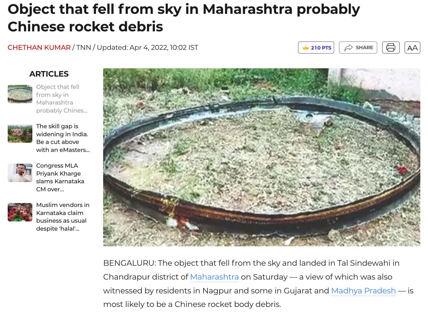 Digitally created video shared as real incident of satellite falling on ...