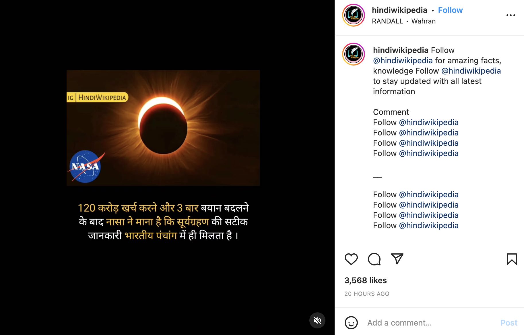 NASA did not accept that accurate information regarding Solar eclipses can be found only in the ...