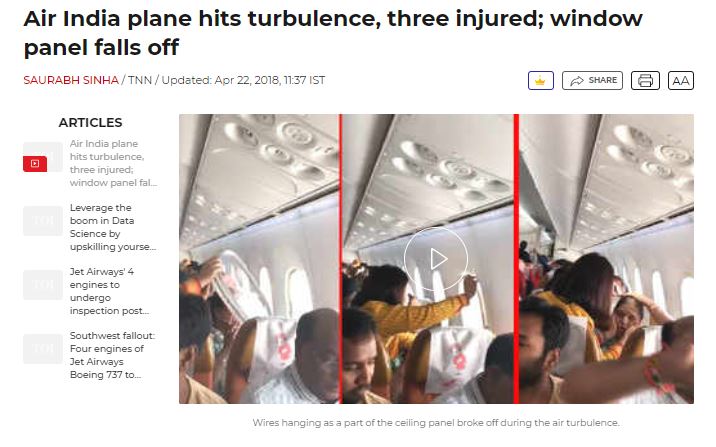 Old video shared as recent visuals of a window panel fall off in a ...