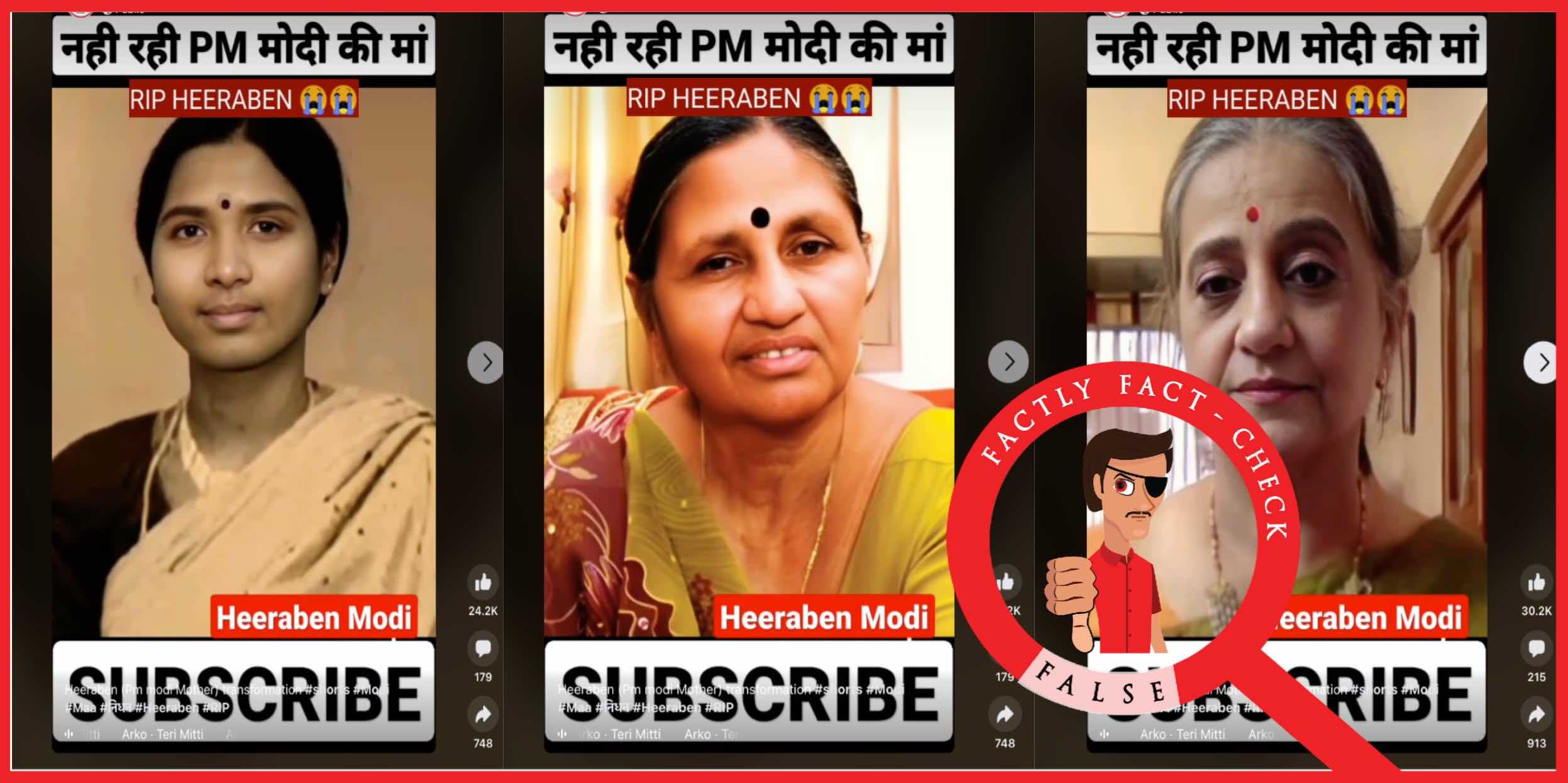 Narendra Modi Family Tree