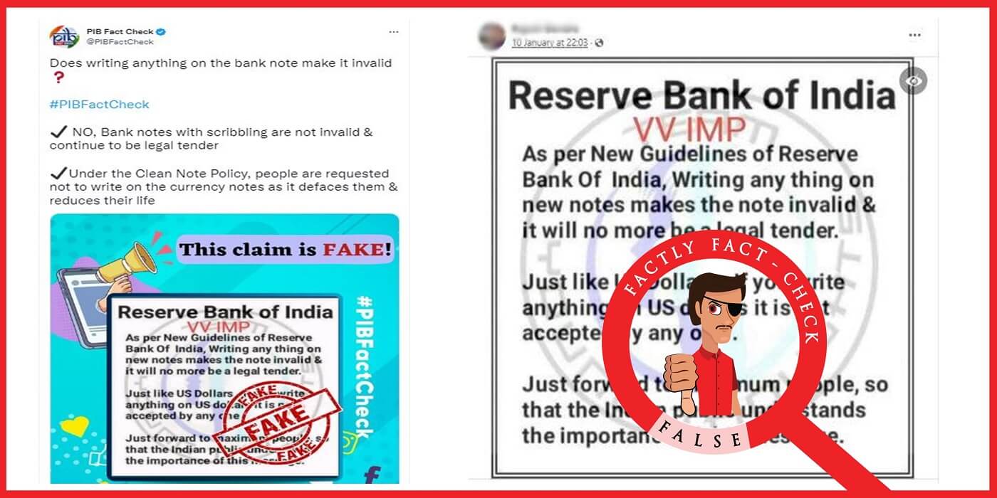 RBI did not issue any new guidelines to banks to treat scribbled notes ...