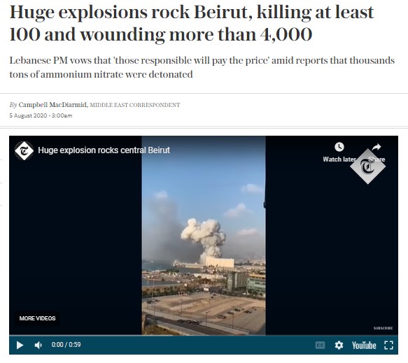 Old unrelated videos of explosions shared as nuclear plant explosion in ...