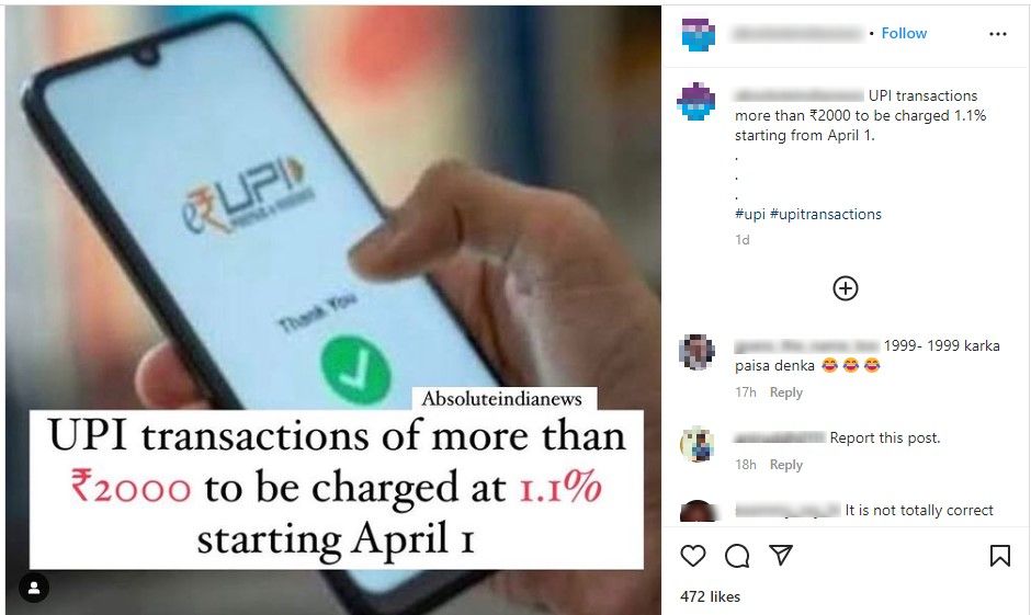 NPCI clarifies that all UPI transactions are free for general users ...