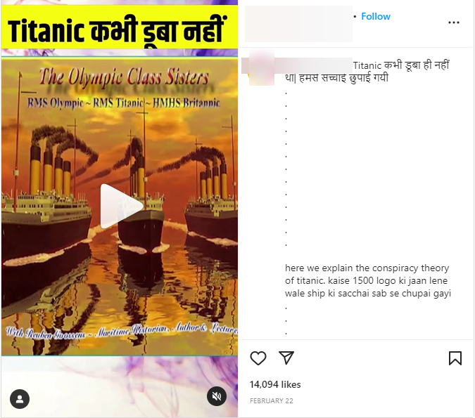 No Evidence to Support This Conspiracy Theory: Titanic Was Switched ...