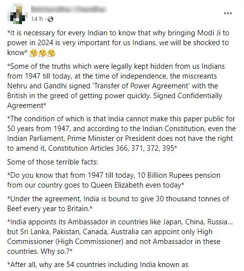 False information is being shared in the name of secret clauses of the ...