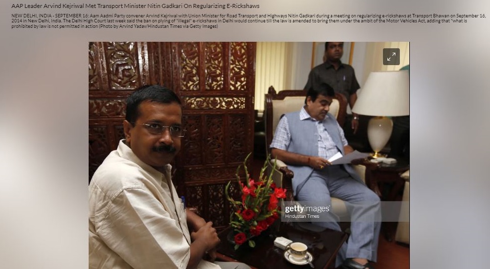 Unrelated old photo shared as picture taken when Arvind Kejriwal ...