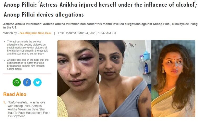 Pictures of Malayalam actress Anicka Vikhraman allegedly assaulted by ...