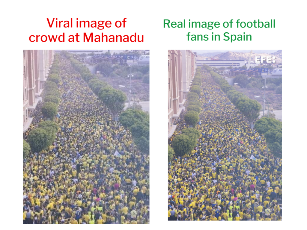 Unrelated Images Shared as Enormous Crowd Supporting CSK Ahead of IPL ...