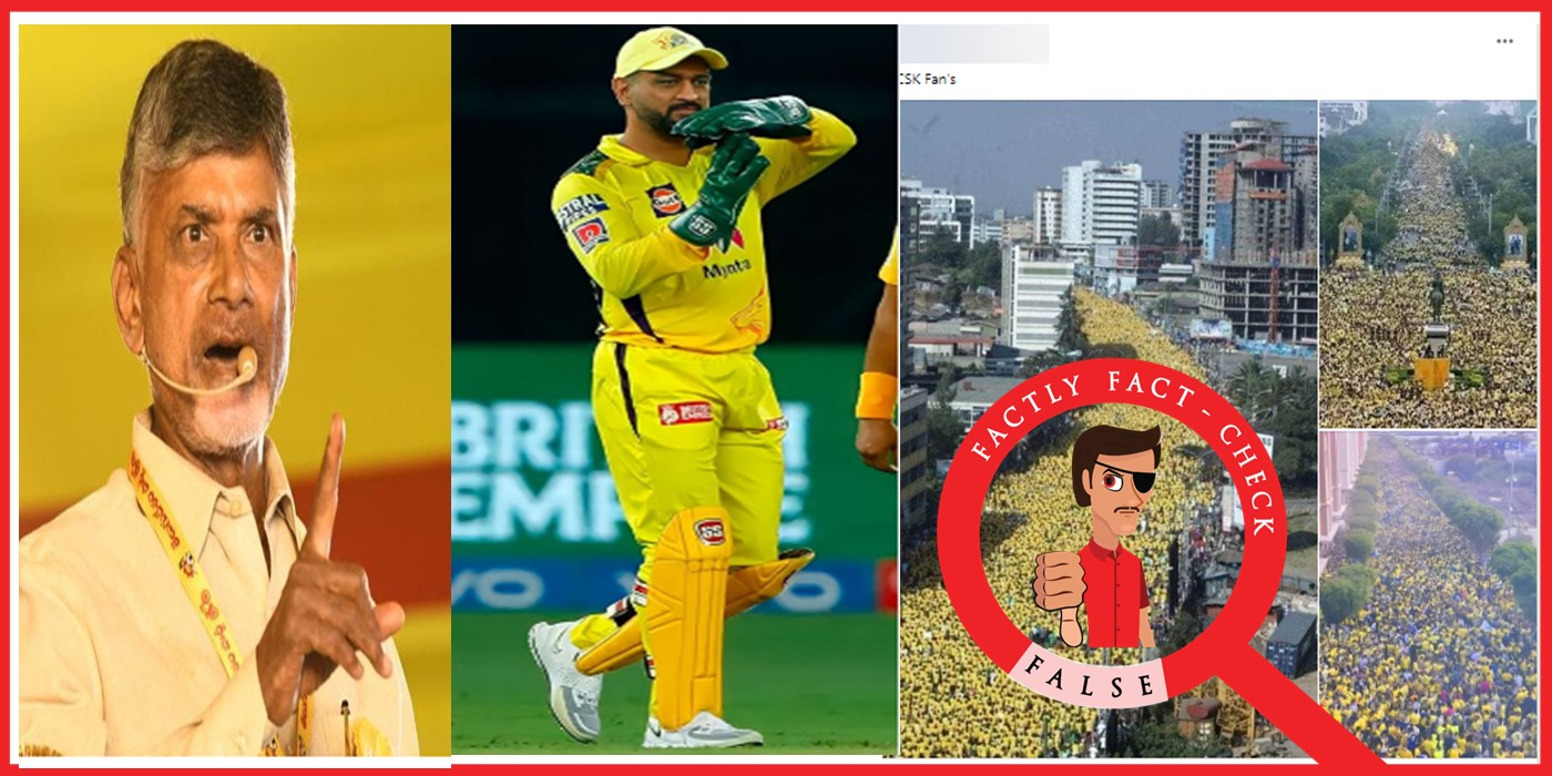 Unrelated Images Shared as Enormous Crowd Supporting CSK Ahead of IPL ...