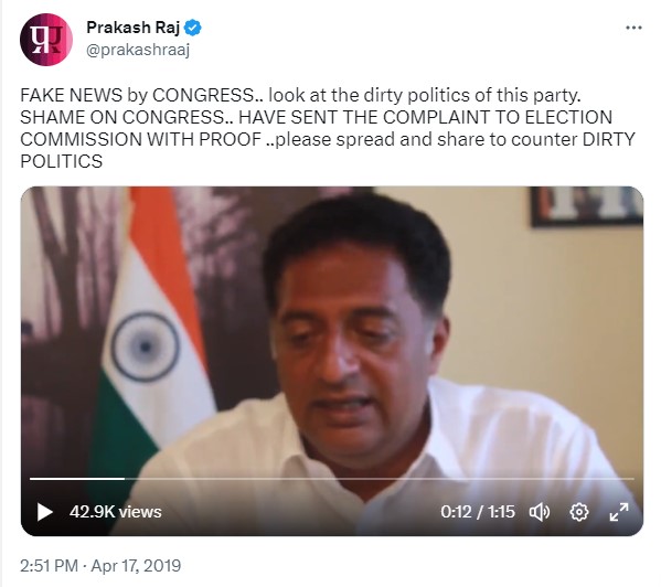 An old video of actor Prakash Raj criticizing the Congress party is ...