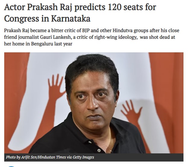 An old video of actor Prakash Raj criticizing the Congress party is ...