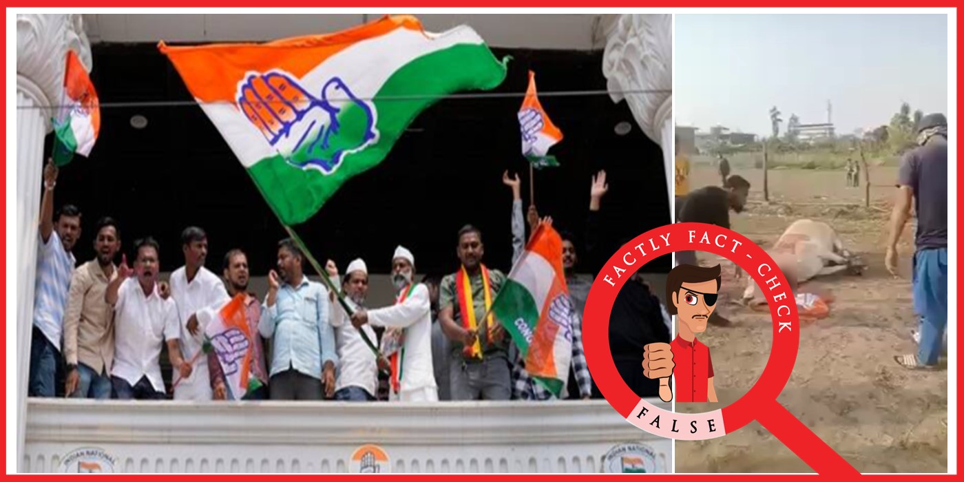 Manipur's Old Video of Cow Slaughter on BJP Flag Falsely Portrayed as ...