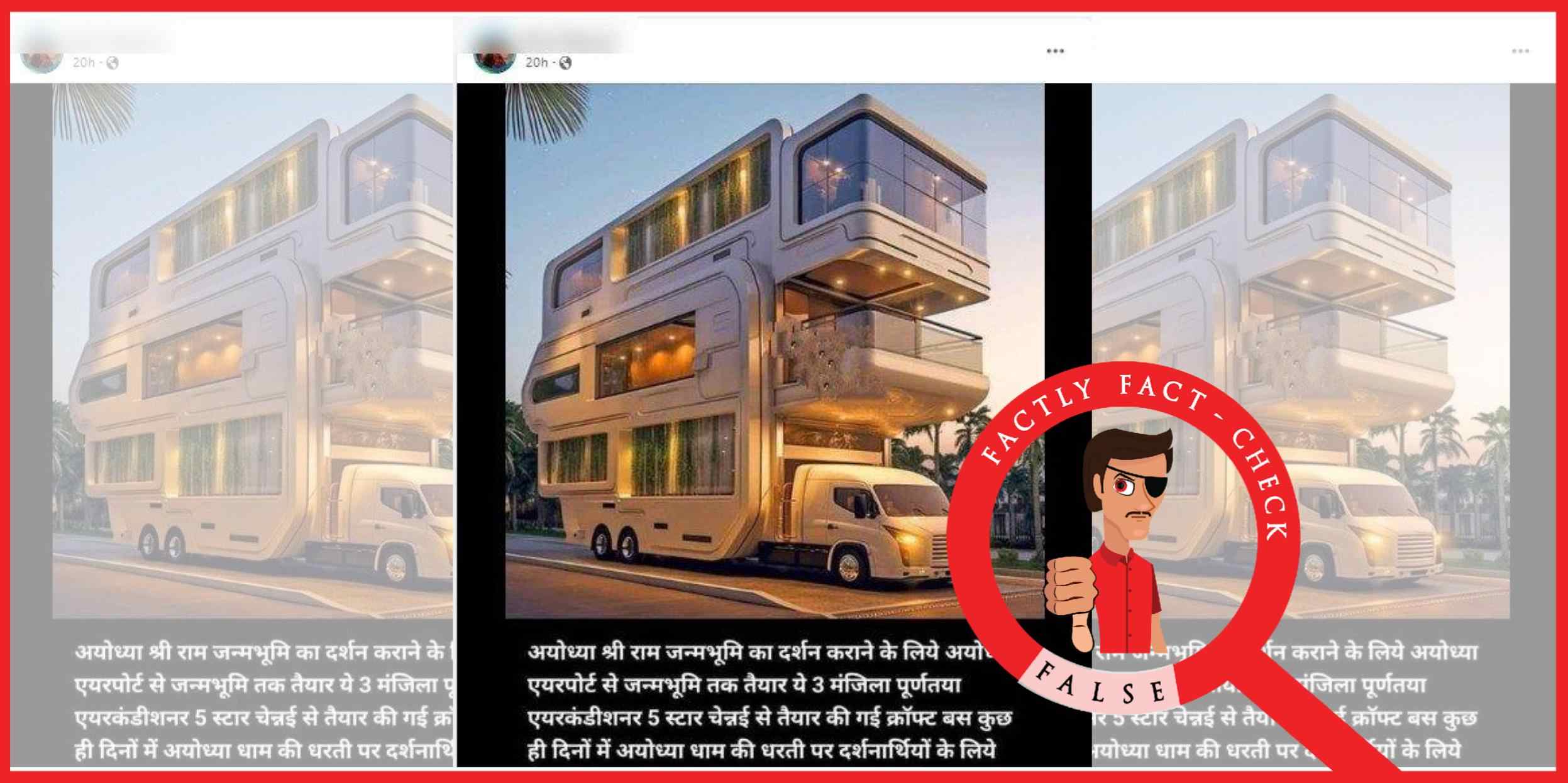 An unrelated photo is being shared as a three-story bus ordered to be ...