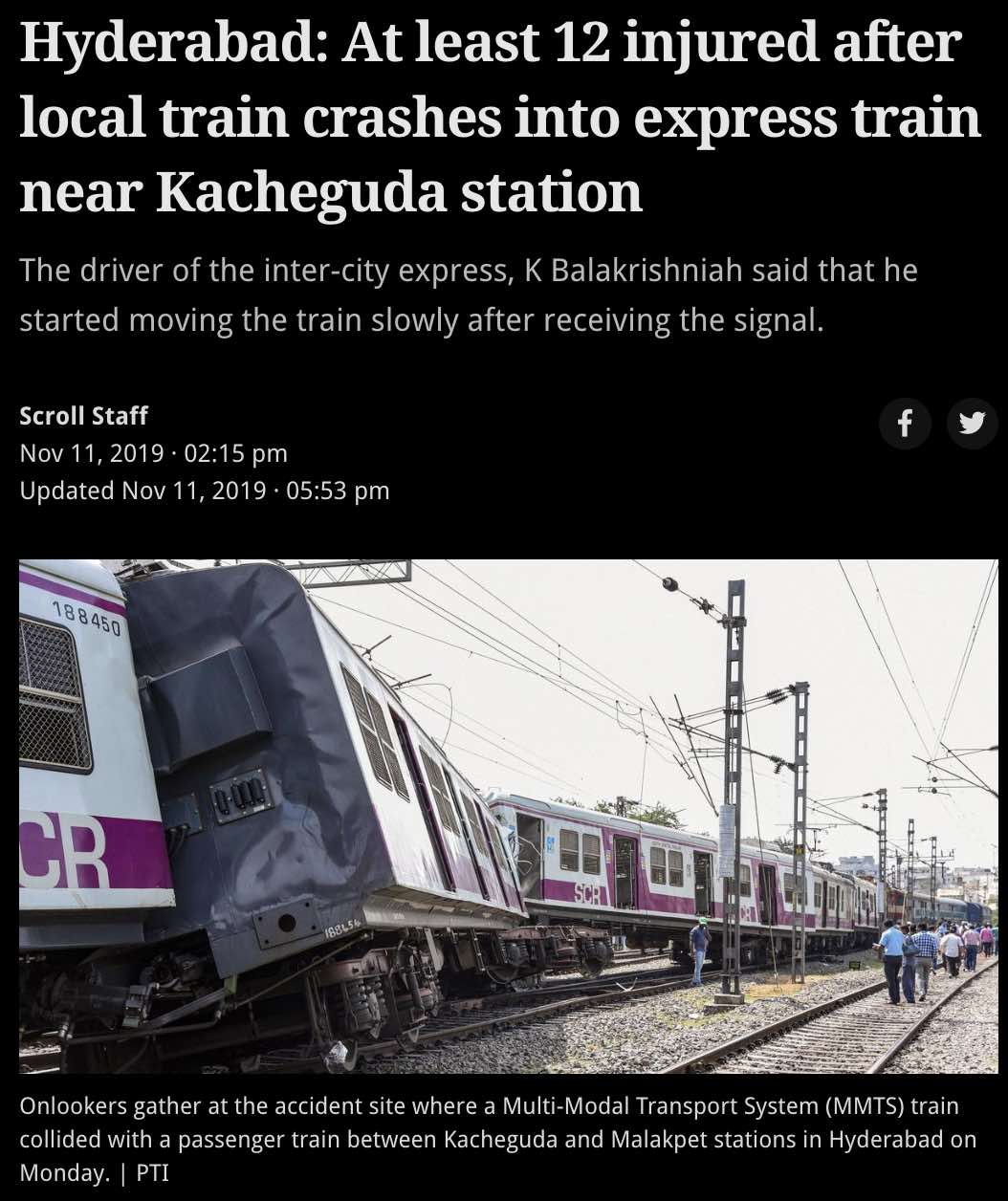 CCTV footage of a 2019 Hyderabad local train accident now shared as the one of Odisha rail ...