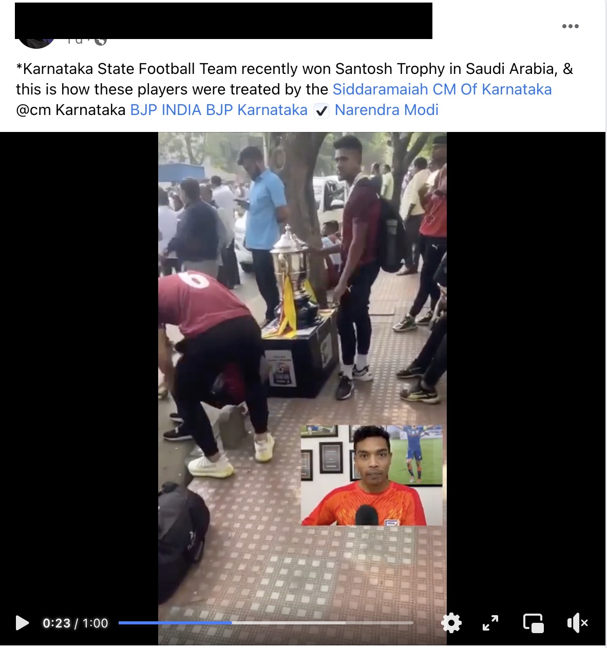 Video of Karnataka State football players waiting outside CM's residence is from March 2023 ...