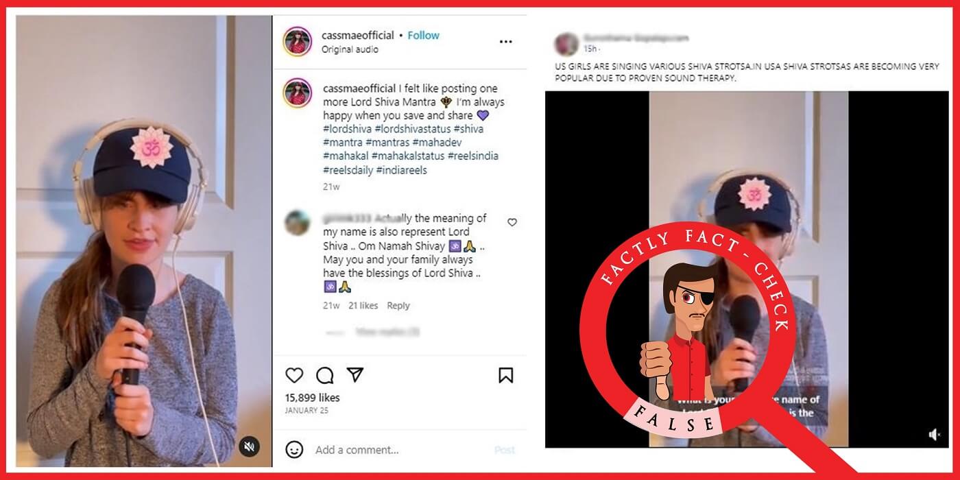 Video clips of German Singer Cass Mae shared as visuals of girls from ...